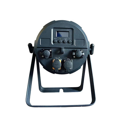 LED Par Light, 300W CW/WW 2-in-1 COB LED Waterproof Par Can With Zoom