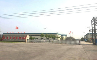 Guangzhou Xijia Chemical Co., Ltd.