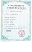 Guangzhou Xijia Chemical Co., Ltd.