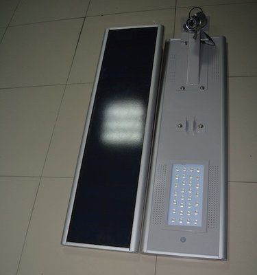 10A Super Bright Integrated Solar LED Street Light Intelligent Induction