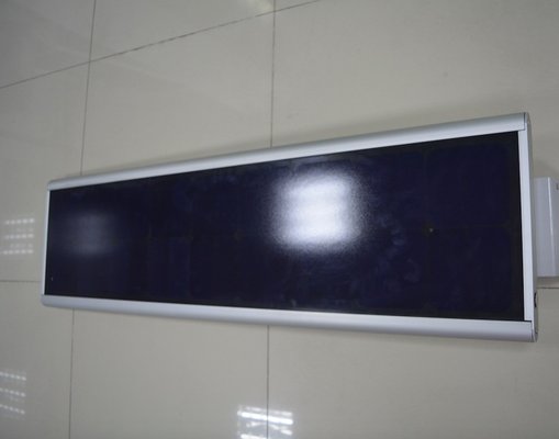 DC 24V Yard Solar Powered Lights Integrated Designed 6 - 8 Meters Pole Height