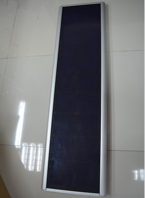 30W Integrated Solar Street Light Industrial , Solar Powered Outside Lights