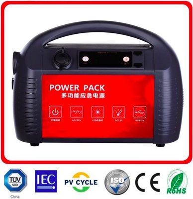 Waterproof Portable Solar Generator For Camping , Solar Backup Generator 7.8Kg