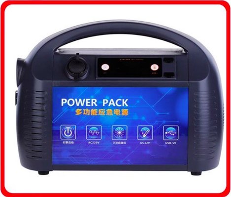 Waterproof Portable Solar Generator For Camping , Solar Backup Generator 7.8Kg