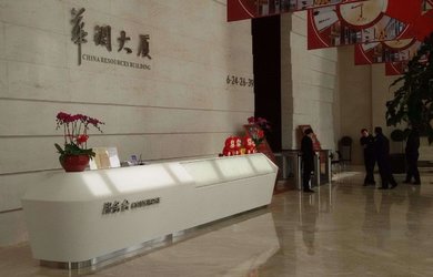 Qingdao Caso Machinery Co., Ltd