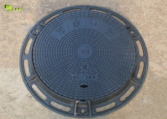 Heavy Duty Cast Iron Drain Grating Recessed Round Manhole Cover Lid With Frame supplier