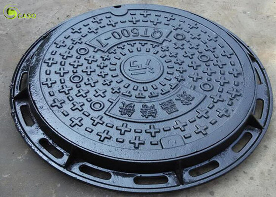 Round Sand Casting Drain Grating Ductile Iron Watermain Safety Manhole Cover supplier