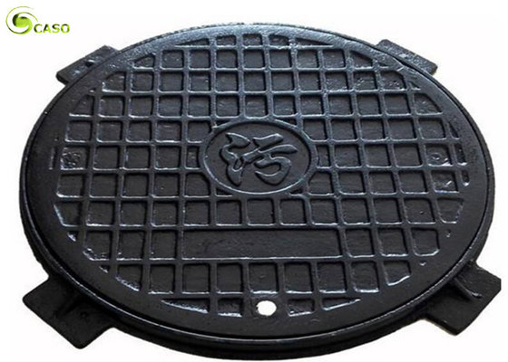 Sewage Ductile Iron Casting Manhole Cover Round Trench Drain Grating Cover supplier