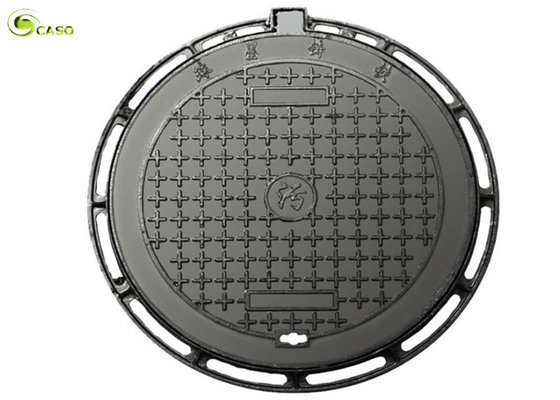 Round Drain Manhole Grating Square Drainage Ductile Cast Iron Well Cover Frame supplier