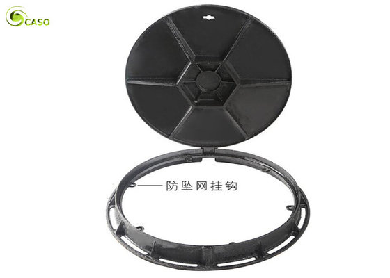 Round Drain Manhole Grating Square Drainage Ductile Cast Iron Well Cover Frame supplier