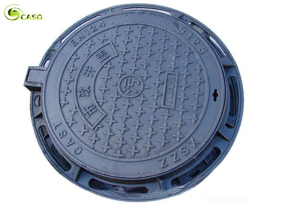 Anti Theft Ductile Cast Iron Drain Grate Watermain Well Lid Circular Frame supplier