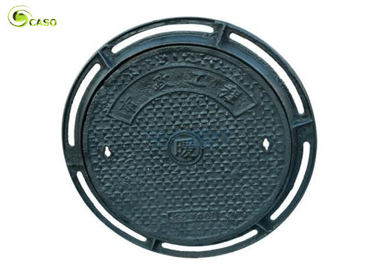 Anti Theft Ductile Cast Iron Drain Grate Watermain Well Lid Circular Frame supplier