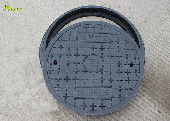 Round Ductile Iron Manhole Cover Lid Drain Rain Grating Composite Well Lid Frame supplier