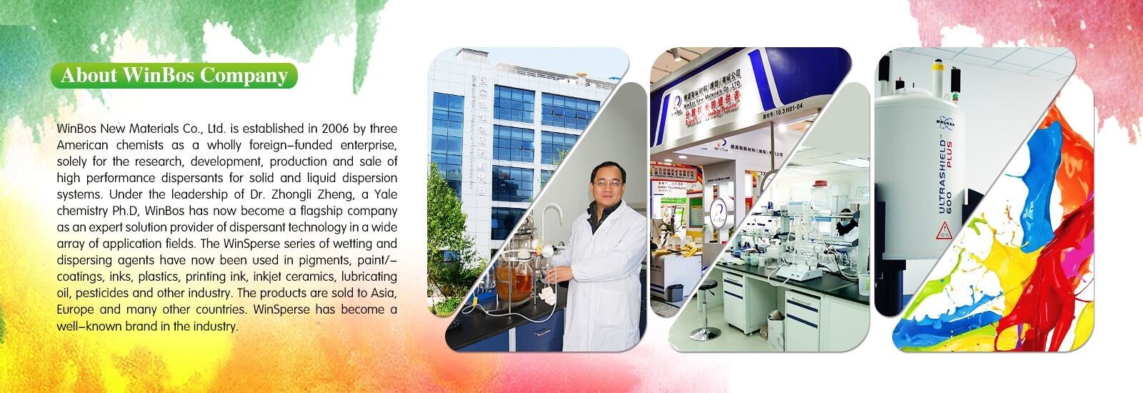 quality Pigment Dispersant factory