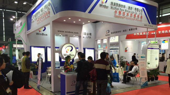 China WINBOS NEW MATERIALS CO.,LTD company profile