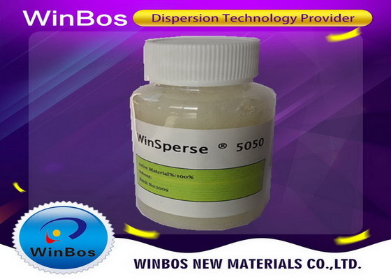 Pigment additive for better benzidine yellow PY12 PY13 PY14 pigment dispersion