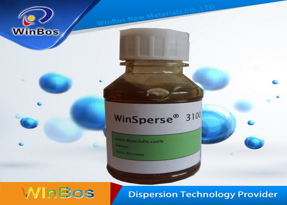 Hyper Cationic Dispersant Contain Multi - Amine Anchoring Group For The Pigment Surfaces