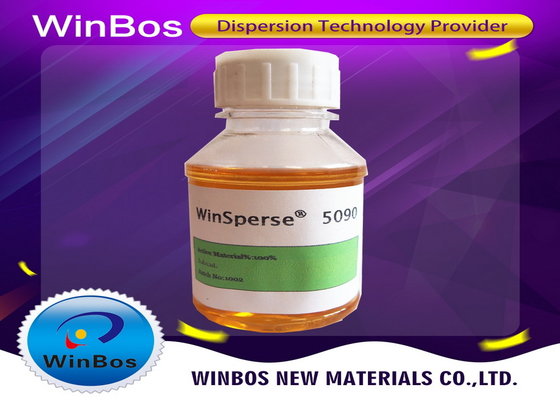 Commercial Pigment Modifying Agent Improve PY Pigment Dispersion