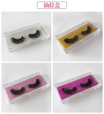 plastic round customer logo package; new package for mink lashes ; mink lash ; 3d mink lashes