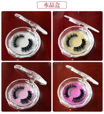 plastic round customer logo package; new package for mink lashes ; mink lash ; 3d mink lashes