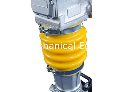 Tamping Rammer RM75