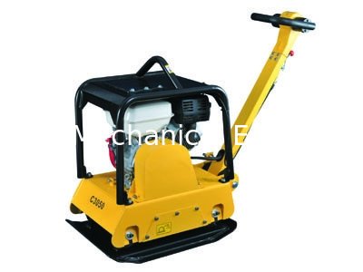 Forward plate compactor/Reversible plate compactor PME-C3050