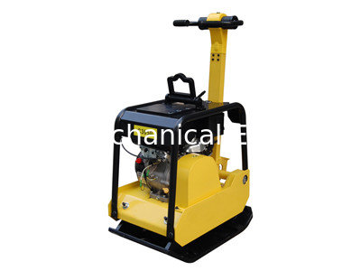 Forward plate compactor/Reversible plate compactor PME-C3050