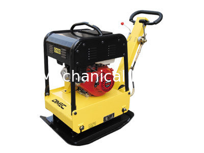Forward plate compactor/Reversible plate compactor  PME-C160