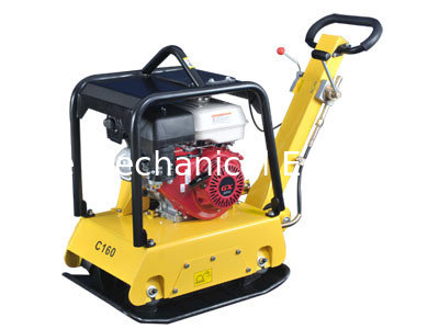 Forward plate compactor/Reversible plate compactor  PME-C160