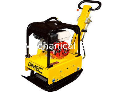 Forward plate compactor/Reversible plate compactor  PME-C150