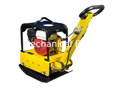 Forward plate compactor/Reversible plate compactor  PME-C150