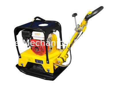 Forward plate compactor/Reversible plate compactor PME-C125