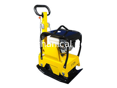 Forward plate compactor/Reversible plate compactor PME-C125