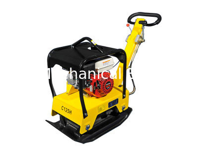 Forward plate compactor/Reversible plate compactor PME-C125