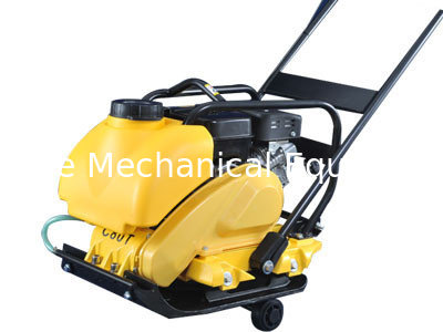 Forward plate compactor PME-C80T
