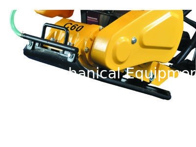 Forward plate compactor PME-C80T