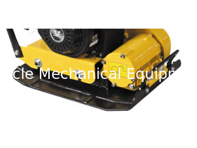 Forward plate compactor PME-C75