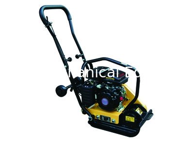 Forward plate compactor  PME-C50