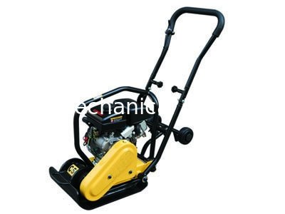 Forward plate compactor  PME-C50