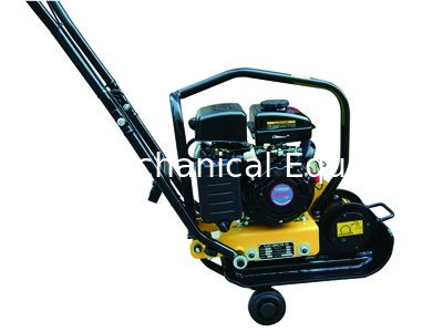Forward plate compactor  PME-C50