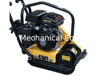 Forward plate compactor  PME-C50