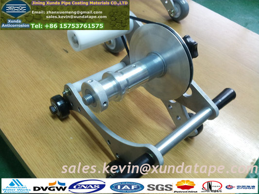 Pipeline Coating Wrapping Machine