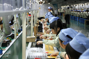 Guangdong Pisen Electronics Co. Ltd
