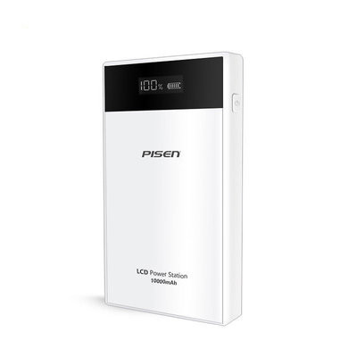 PISEN CB CE FCC Dual USB External Battery LCD Universal Mobile Power Bank 10000mAh Portable Charger