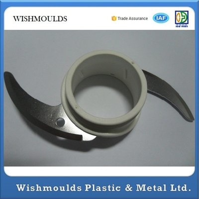 Double Step Insert Injection Molding Parts For Juicer Blade Contract Manufacturer