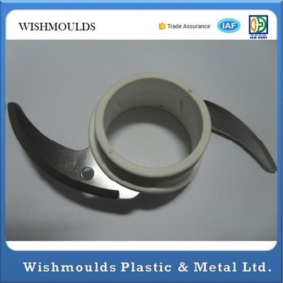 Double Step Insert Injection Molding Parts For Juicer Blade Contract Manufacturer