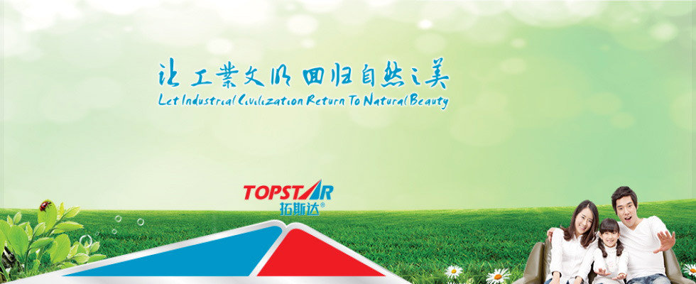 quality Industrial Robotic Arm factory