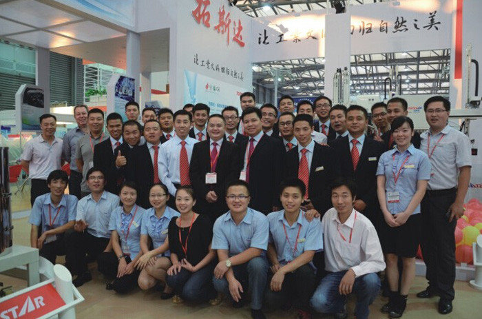 China GUANGDONG TOPSTAR TECHNOLOGY Co.,Ltd company profile