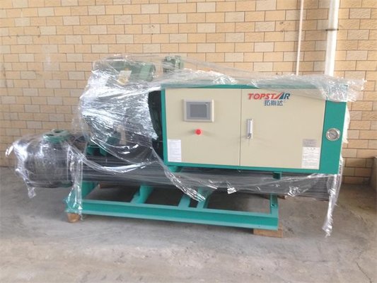 Industrial Water Cooled Chiller Unit With Imported Super Compressors