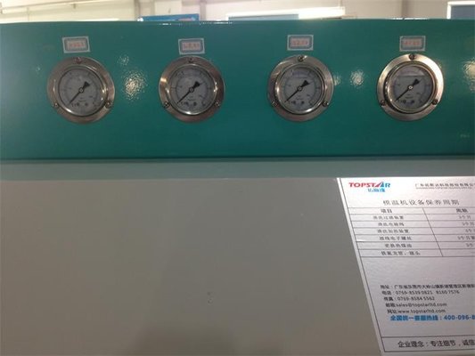 MITUBIS Mold Temperature Controller Energy Recovery Mold Temperature Thermostat